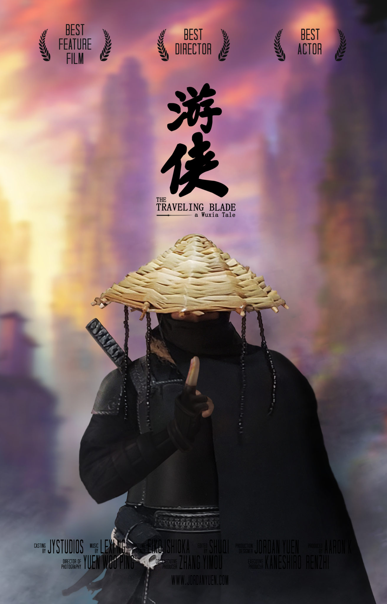 The Traveling Blade Design – Jordan Yuen